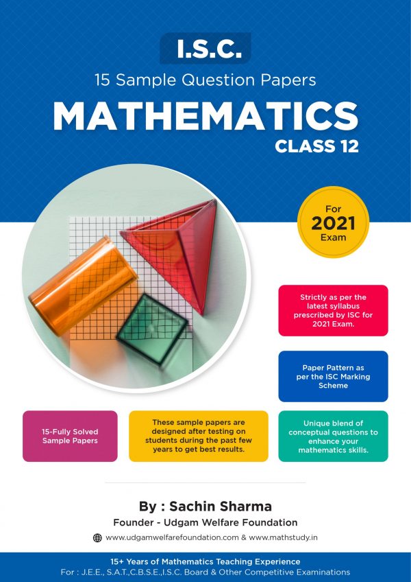 Shop - Mathematics- E-books, Sample Papers - CBSE, ISC, ICSE, JEE ...