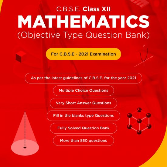 Mathematics -Work Book Class XII - C.B.S.E. ( Fully Solved ...