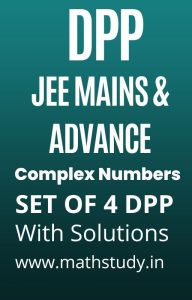 JEE Mains & Advance DPP (Daily Practice Problems) / Best DPP for JEE ...