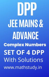 JEE Mains & Advance DPP (Daily Practice Problems) / Best DPP for JEE ...