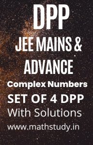 JEE Mains & Advance DPP (Daily Practice Problems) / Best DPP for JEE ...
